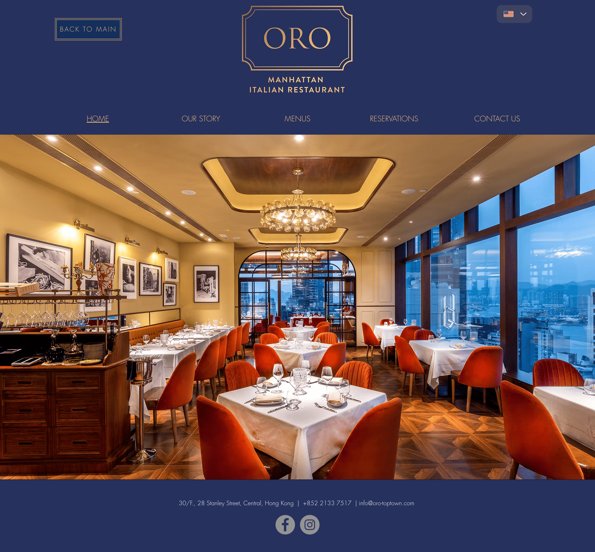 ORO Website Revamp